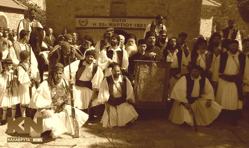 ΑΓΙΑ ΛΑΥΡΑ: Η ΑΝΑΠΑΡΑΣΤΑΣΗ ΣΕ ΑΣΠΡΟΜΑΥΡΟ... ΦΙΛΜ (ΦΩΤΟΓΡΑΦΙΕΣ ...