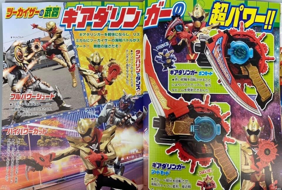 Kikai Sentai Zenkaiger Updates: Twokaizer's identity,group, forms and ...