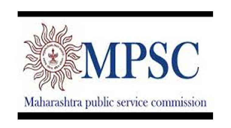 MPSC PSI Final Answer Key 2016 Question Paper Paper I Paper II mpsc-psi-final-answer-key-2016-question-paper-paper-i-paper-ii