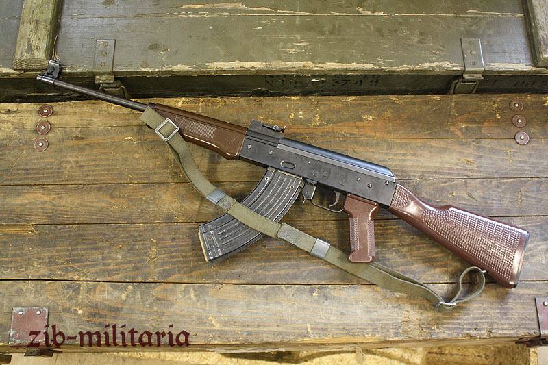 Topichistory: ปืน AK ของเยอรมันตะวันออก