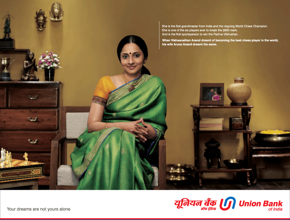 Union Bank Ad