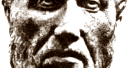 GIGANTES QUE DESAPARECEN: PLOTINO / «¿Dónde estamos?» / Filósofo griego ...