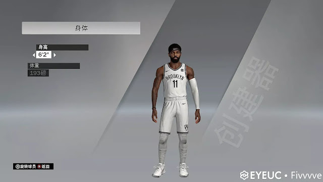 NBA 2K21 Kyrie Irving Cyberface and Body Update by Fivvvve - Shuajota ...