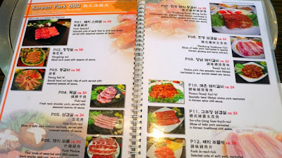 Purfect Imperfections: DAORAE Korean BBQ Restaurant