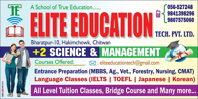 Dr simkhada Opt maths solution class 10 set 7 - Study labs