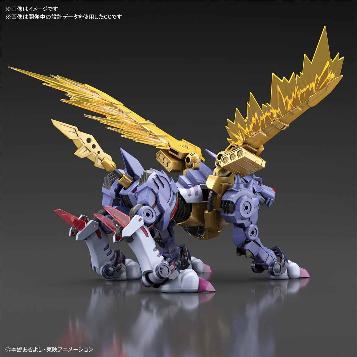 Digimon Adventure - Figure-rise Standard MetalGarurumon (AMPLIFIED ...