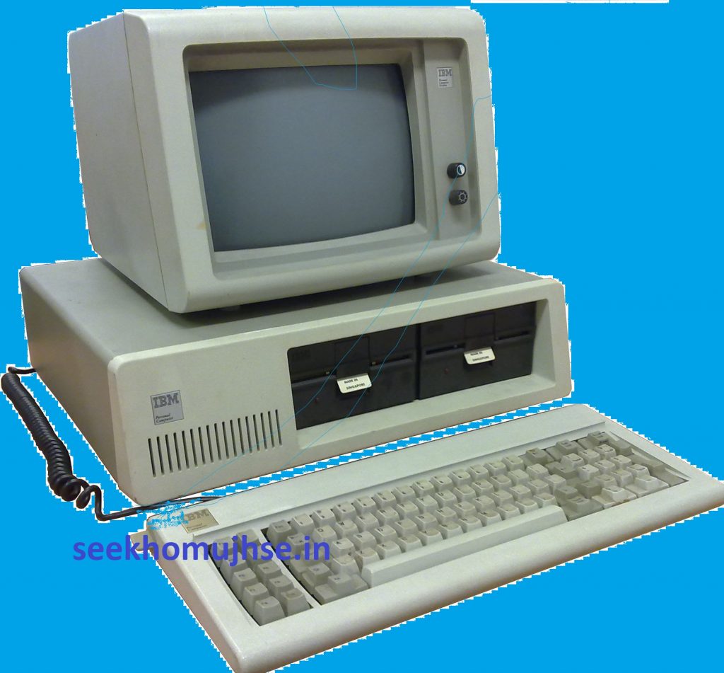 What are the 5 types of generation of computer?