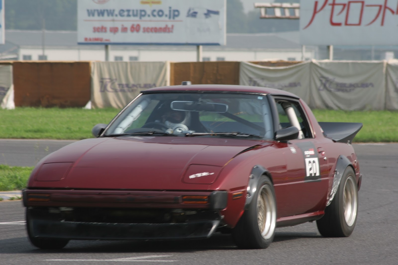 1st Generation Mazda RX7 (SA22C/FB)