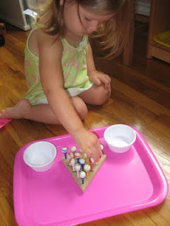 Activities on a Budget - The Activity Mom