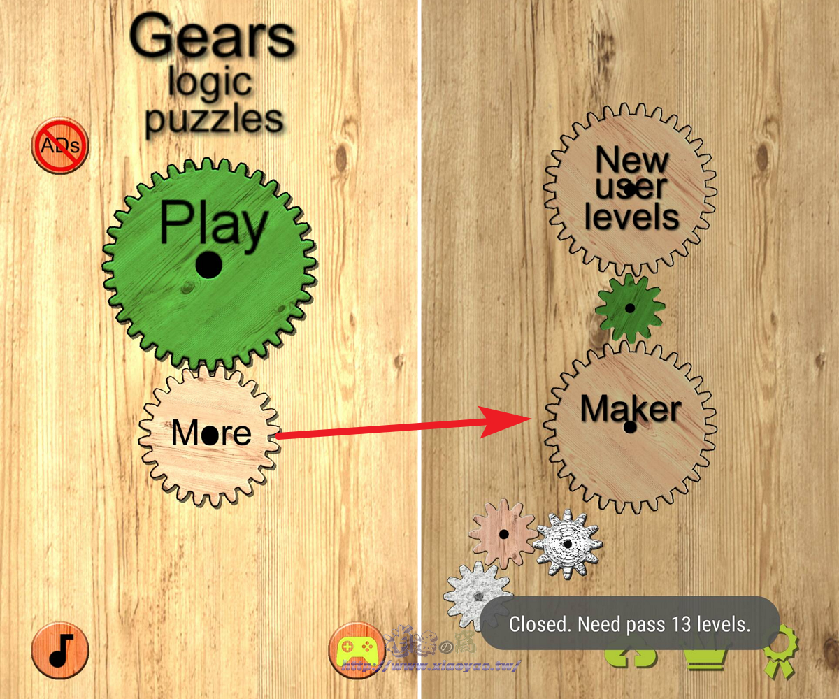 Gears logic puzzles 移動齒輪全部轉動，腦力激盪邏輯解謎