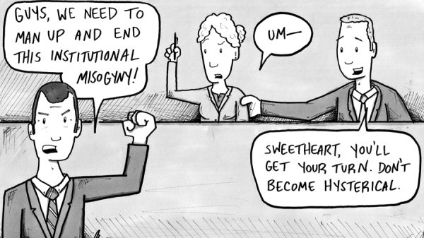 Simple Girl Complex World: The Rise of Misogyny