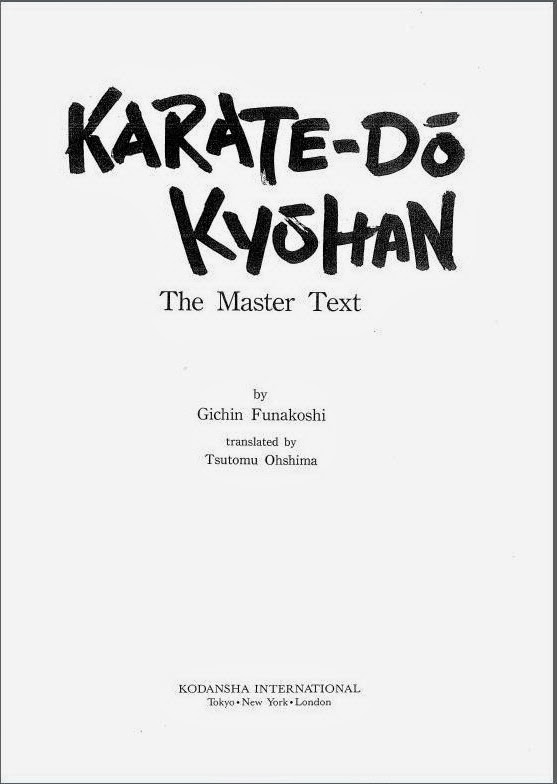 Seni Bela Diri: Karate PDF