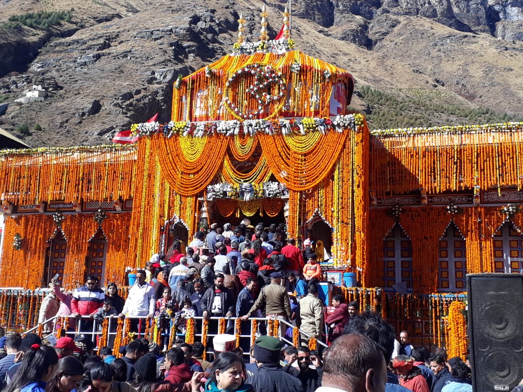 Badrinath Trip