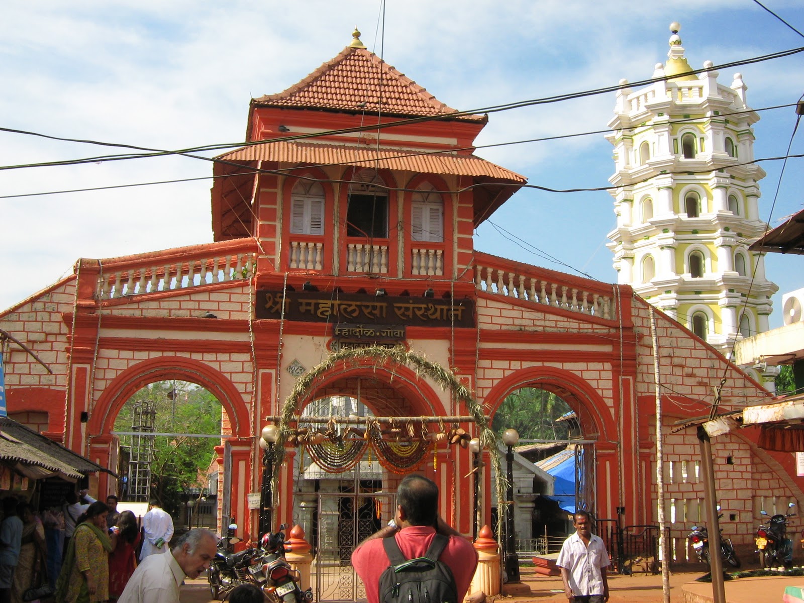 Travelz Unlimited: Mhalsa devi temple, Mardol , Goa.