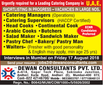 Urgently Required for a Leading Catering Company – UAE - Gulf Jobs ...