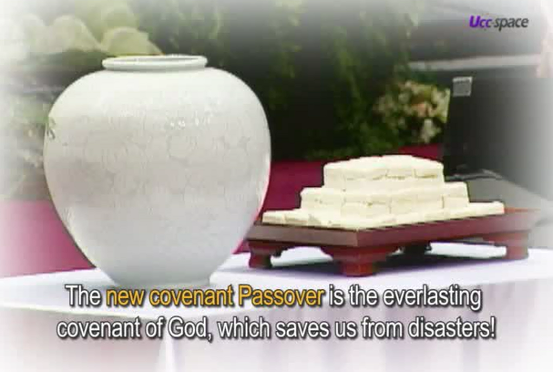 Christ Ahnsahnghong and God the Mother: Christ Ahnsahnghong who brought ...