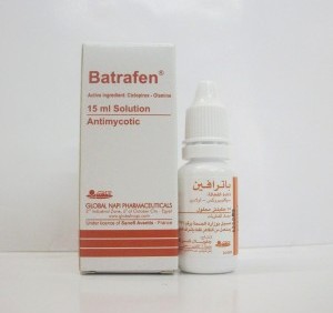Batrafen 1% Solution - Online Pharmacy