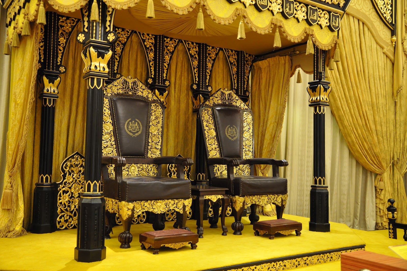 SINGGAHSANA MALAYSIA