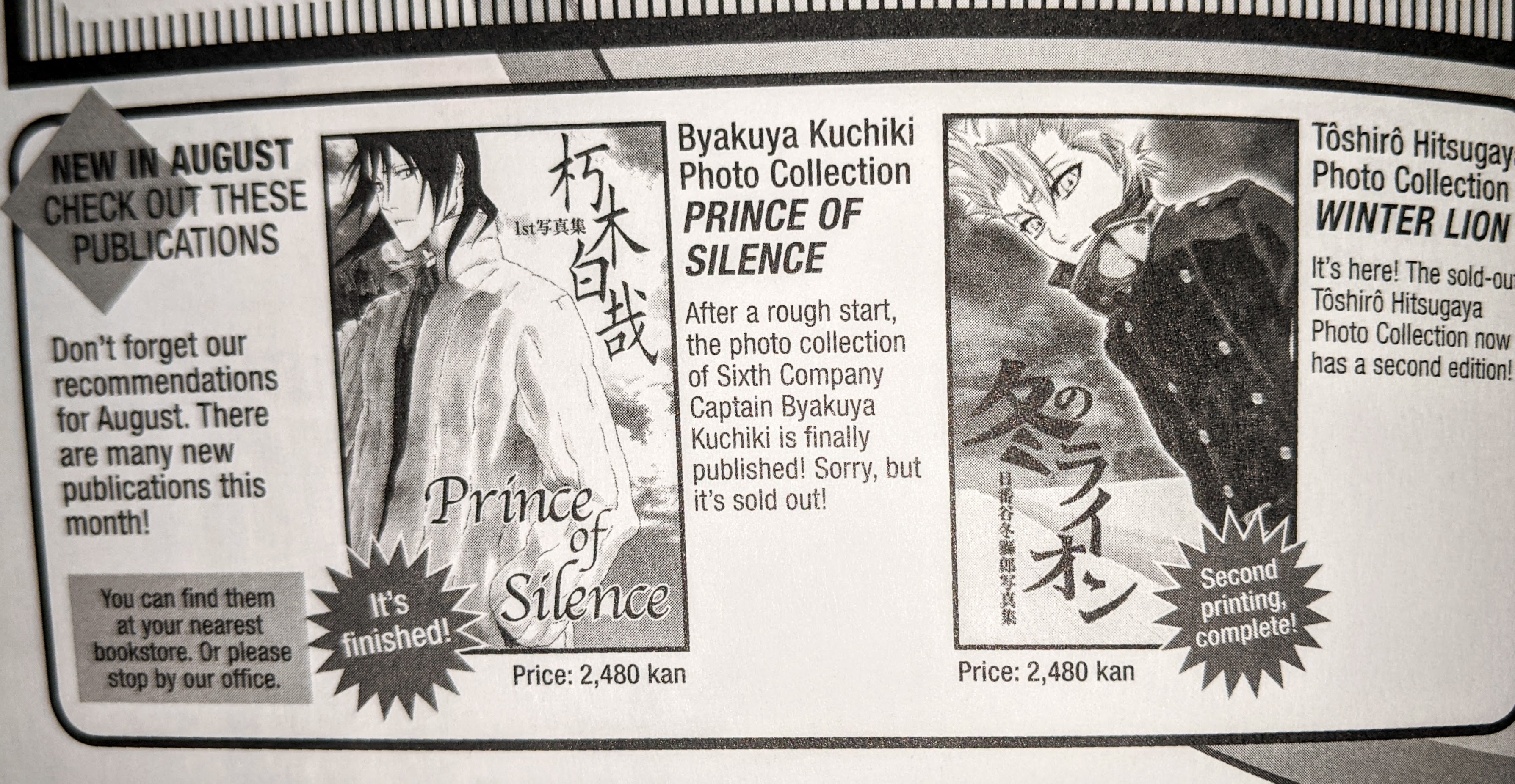 Color Bleach+: Bleach Official Bootleg by Tite Kubo | Goodreads