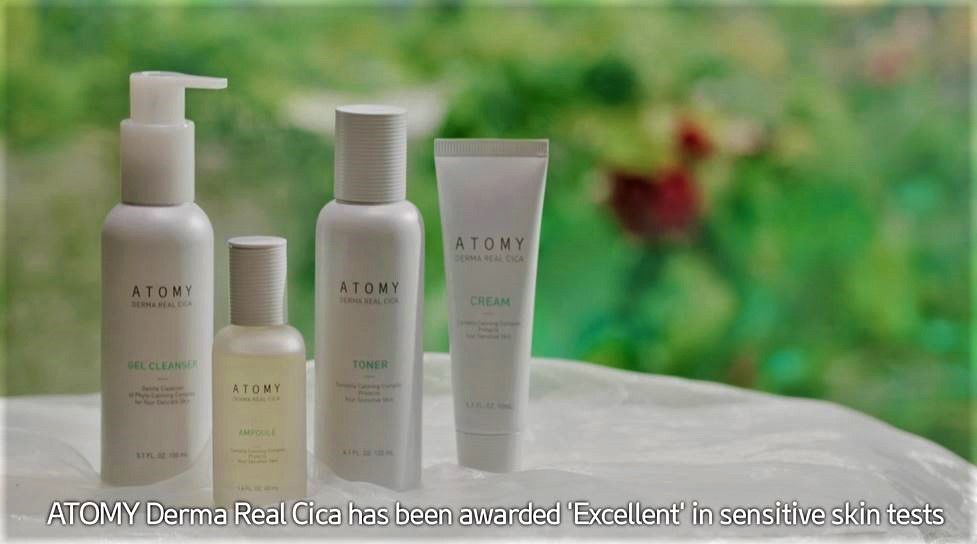 Wellness with ATOMY: ATOMY Derma Real Cica Set