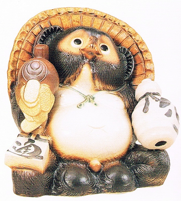 Tanuki ~ japancultpopbr