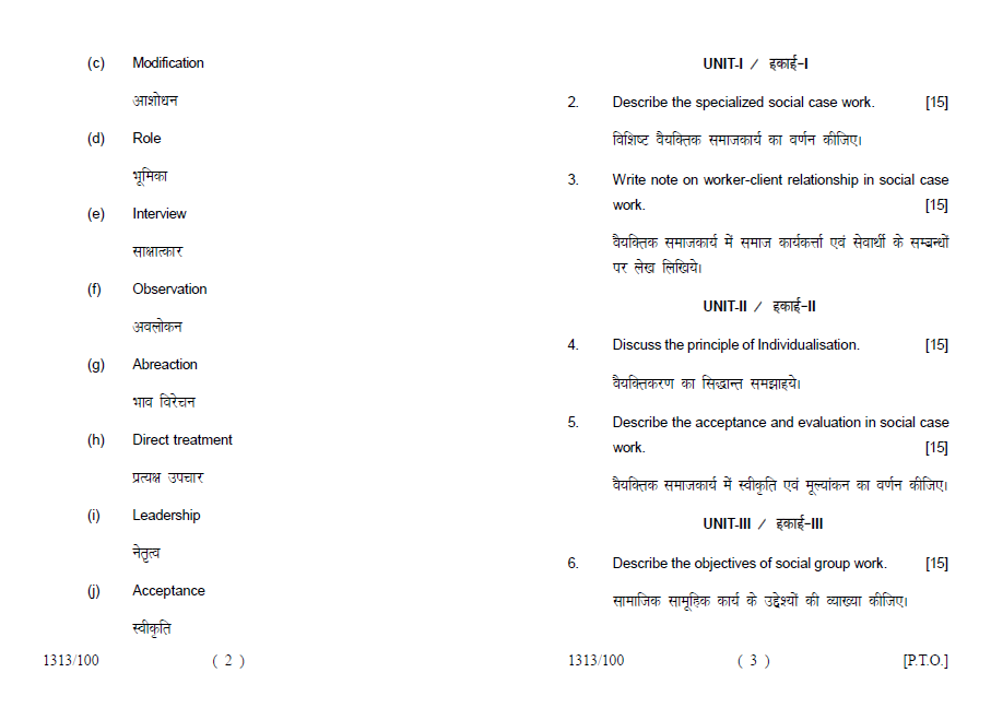 Lucknow University B.A. (Hons.) Part-III (Back Paper) SOCIAL WORK ...