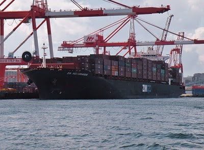 Capnkens Blog: ZIM CONTAINER LINE