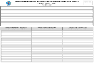 KKG PAI KECAMATAN PAGUYANGAN : KHOT DAN TERJEMAH 3 BAHASA dan KALIGRAFI ...