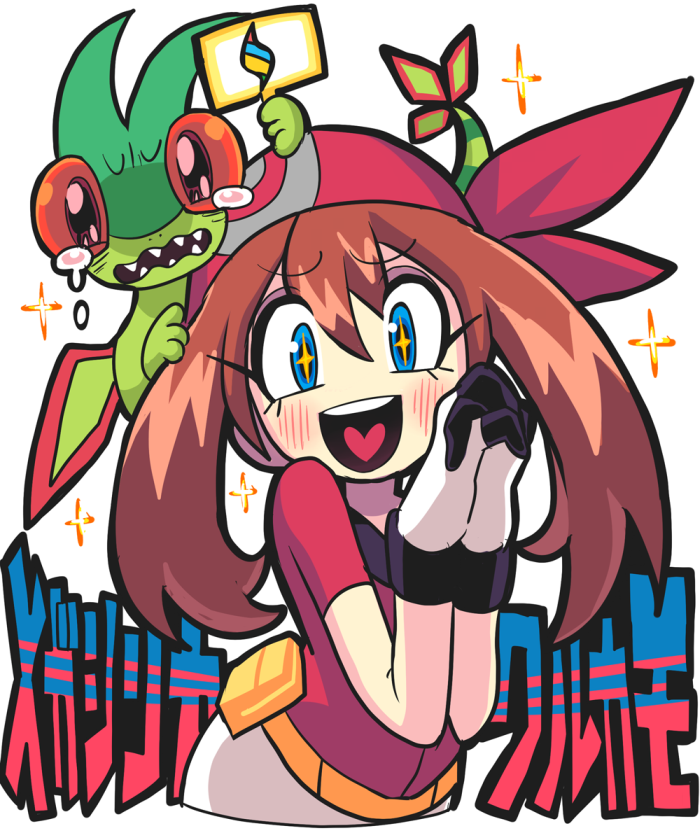 Bullseye: Great Artist: Gashi Gashi