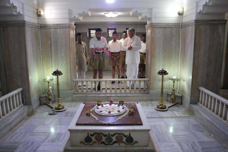 Annual RSS training camp for third year concludes at Nagpur