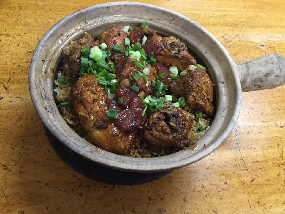禤记瓦煲鸡饭 Heun Kee Claypot Chicken Rice