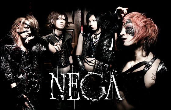 Nega - JungleKey.es Imagen