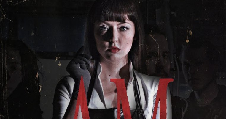 American Mary DVD