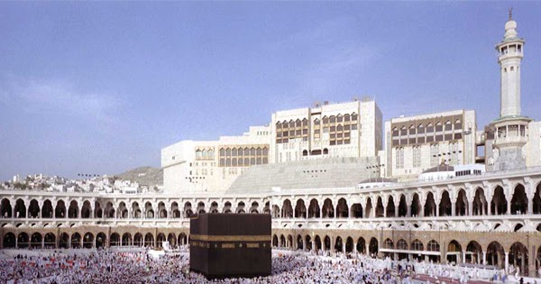 The definition of Hajj