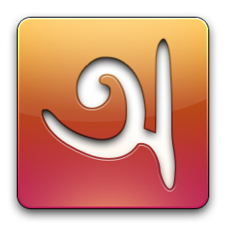 Avro Keyboard Bangla Software