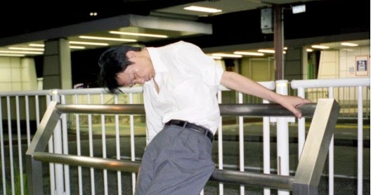 Nag on the Lake: Photos of Overworked Japanese Employees