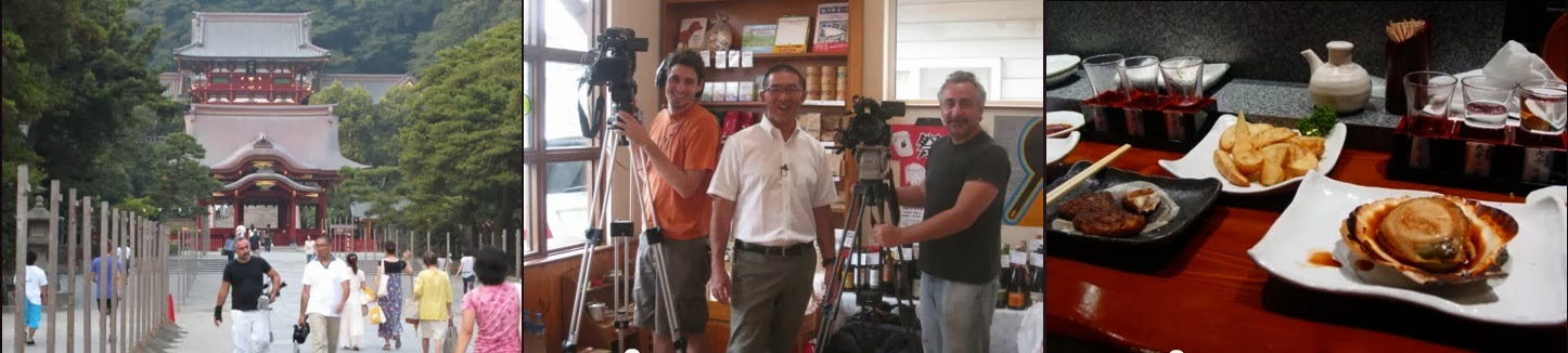 Cultura oriental: cocina Takehiro Ohno