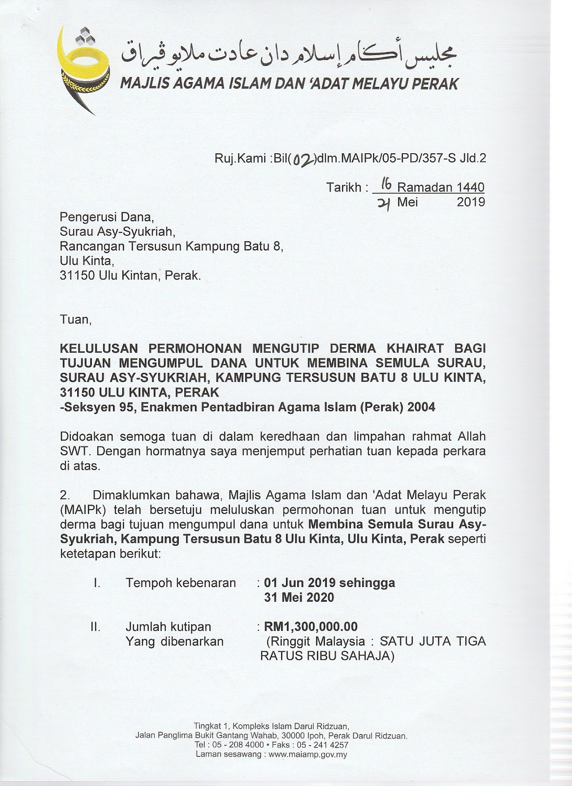BIRO PEMBANGUNAN & PENYELENGGARAAN SURAU ASY-SYUKRIAH: KELULUSAN ...