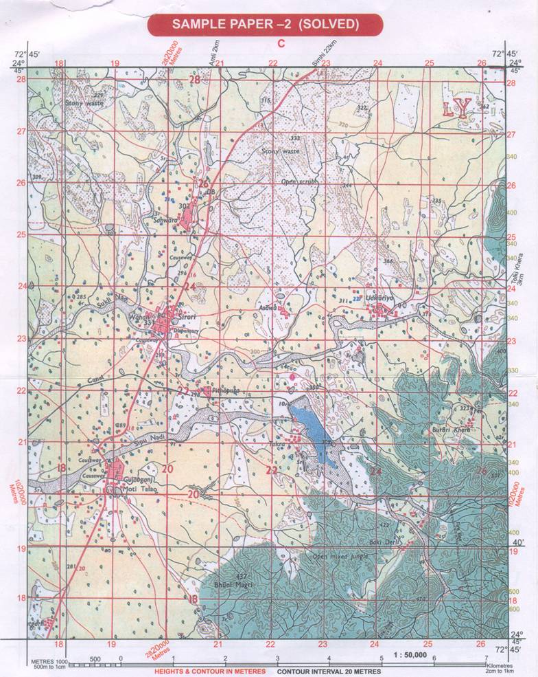 For Those Passionate In Life: TopoSheet for practice