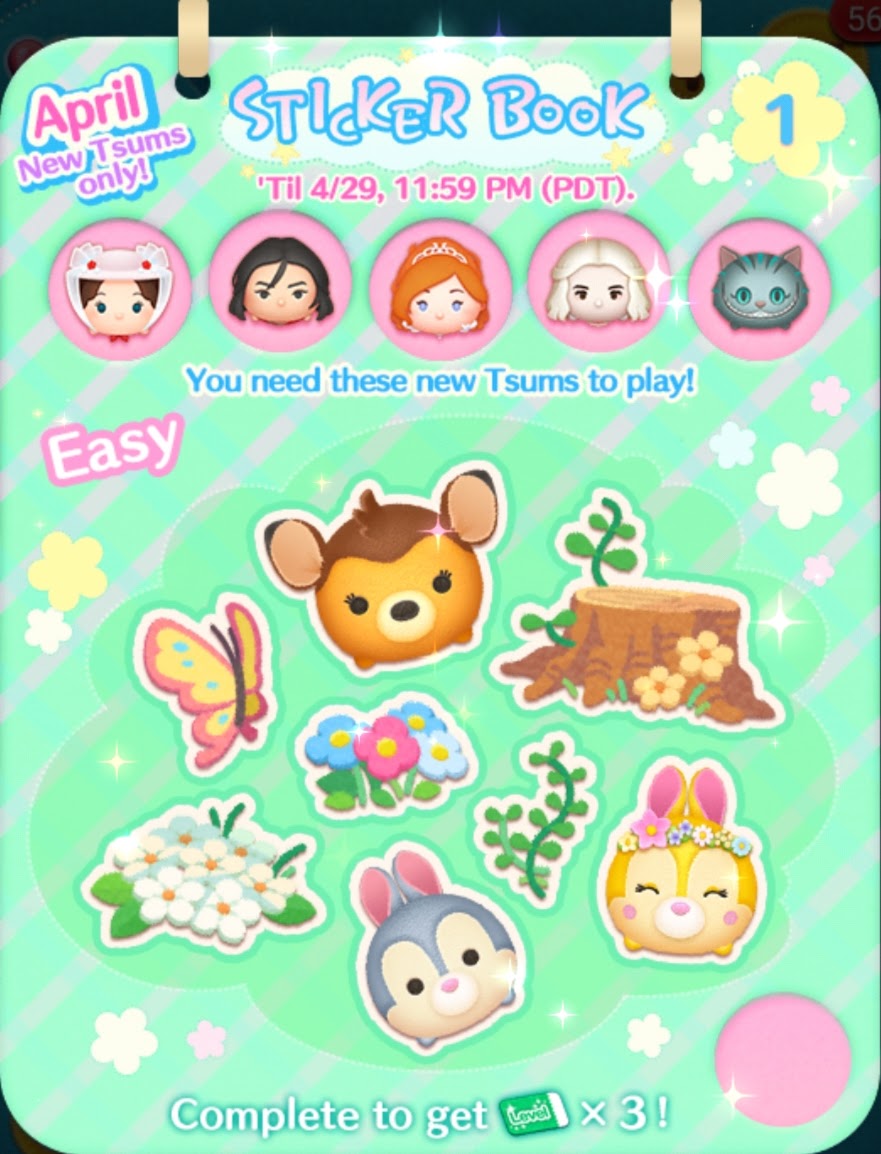 LINE: Disney Tsum Tsum (Global) - 2021 April, Sticker Book - 40/50