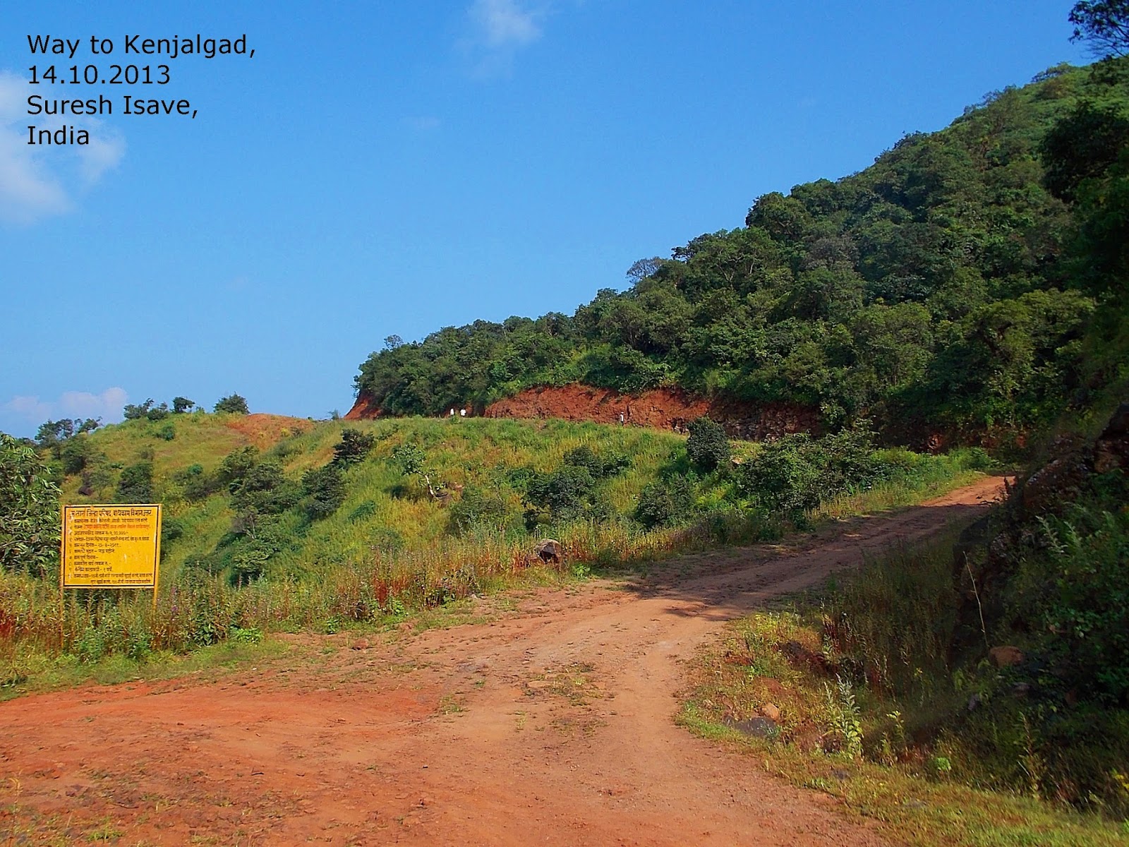 My Treks n Tours: Raireshwar Fort Trek