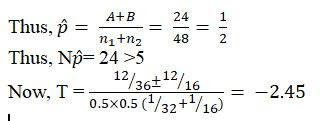 Median Test step by step procedure with mathematical example