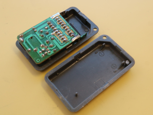 BugWorkShop - 甲蟲工作室: 日本汽車鎖遙控器 - 拆解