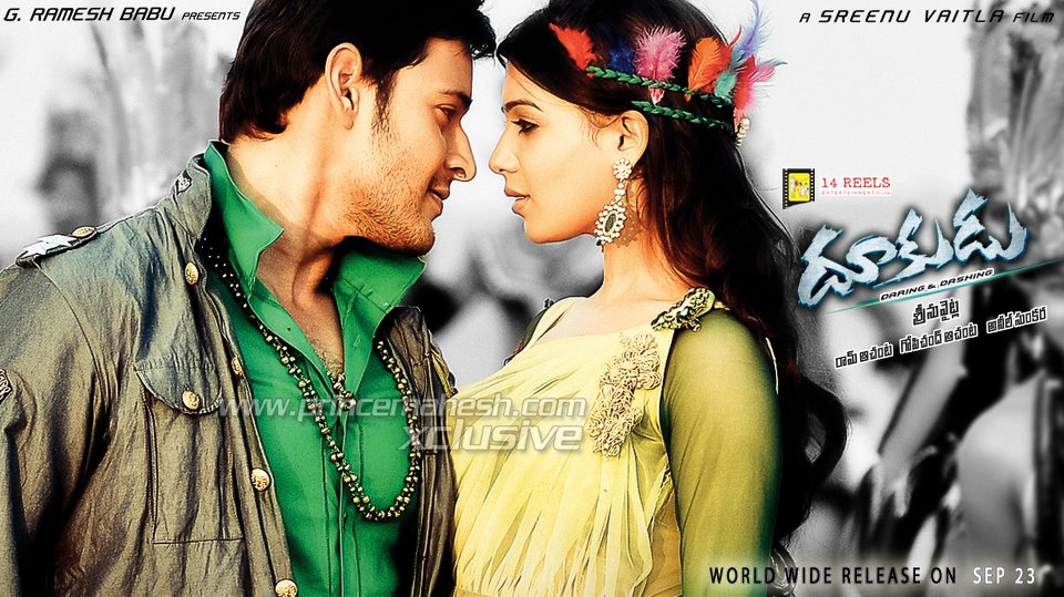 Prince Mahesh Babu: Mahesh Babu And Samantha Stills In Dookudu