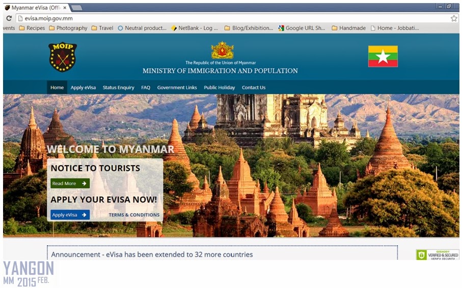 WEI FÜ: 緬甸 電子簽證申請流程 Myanmar eVisa