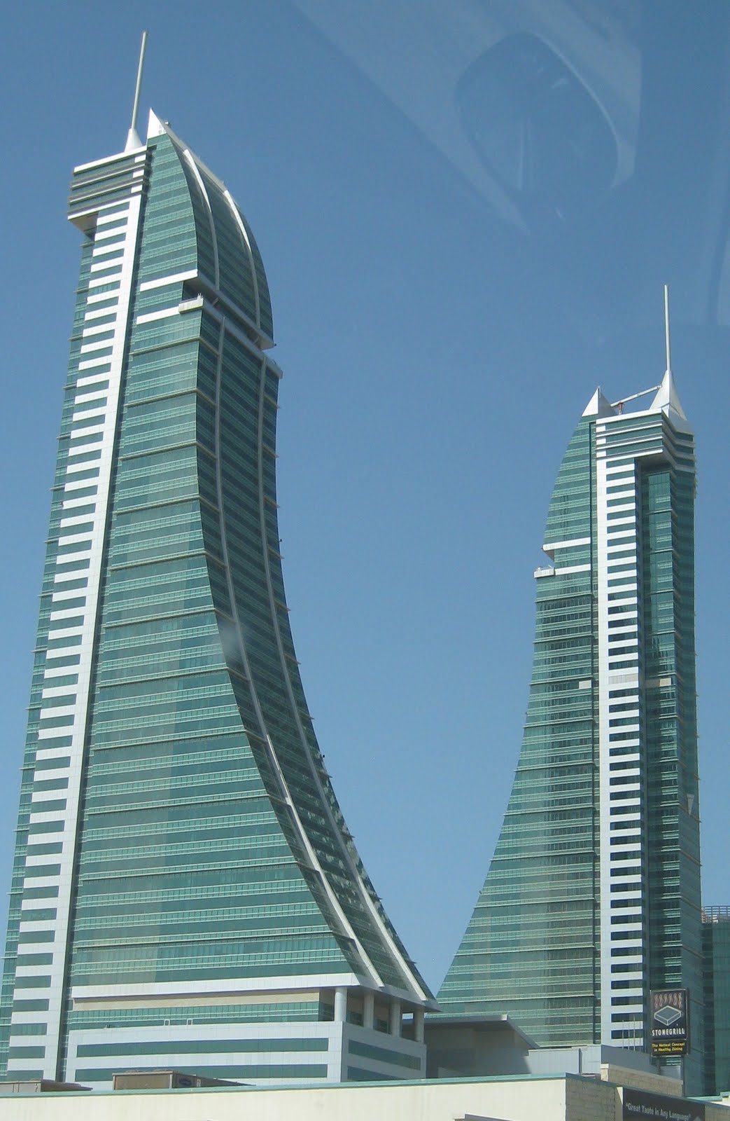 Greg V. Aguilar Travels: Kingdom of Bahrain