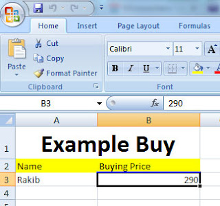 How to Excel Sheet1 And Sheet2 Data Result Show In Sheet3? - Tutorial