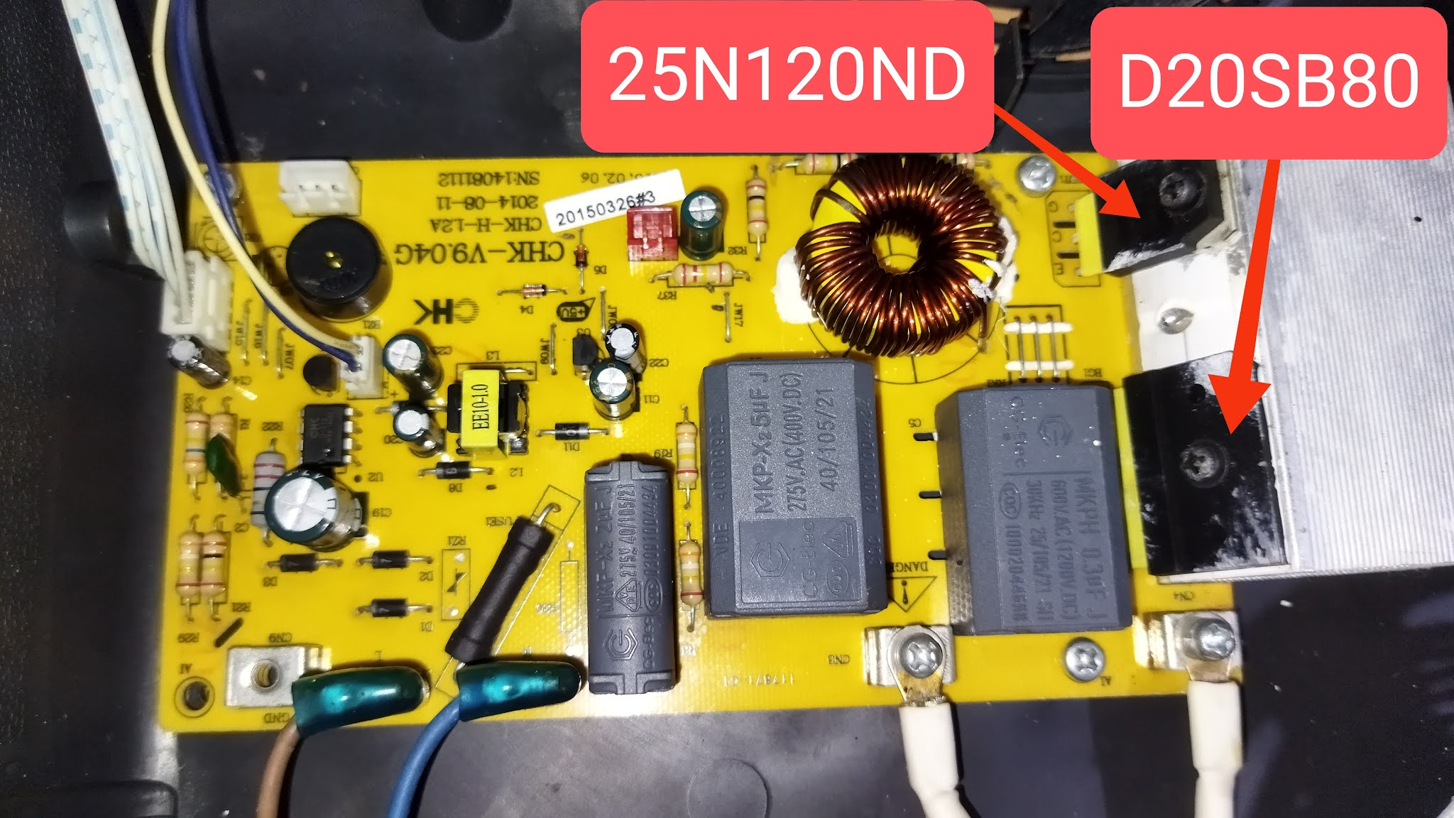 Life Begins at Forty: PHILIPS HD4911 induction cooker repair