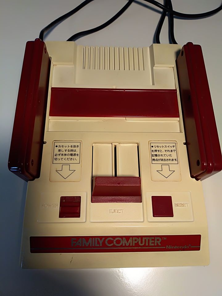 Konsol Ting: Nintendo Family Computer Variations