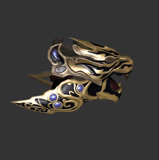 FFXIV Relic Weapons - Video Games, Walkthroughs, Guides, News, Tips, Cheats